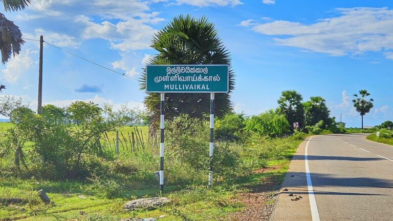 Discover Mullaitivu: Rich Culture, Breathtaking Views 2024