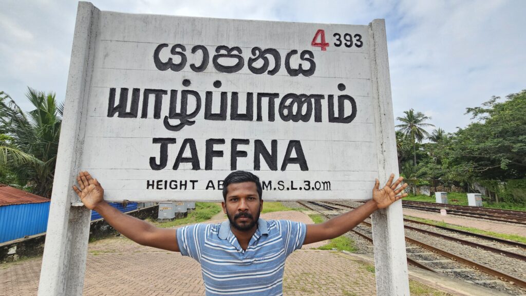 Explore the World with Jaffna Suthan: Your Travel Guide